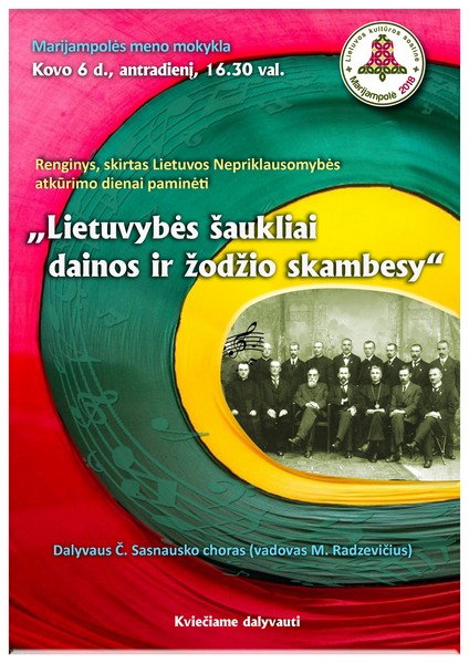 Koncertas „Lietuvybės šaukliai dainos ir žodžio skambesy“ | Sūduvos Gidas