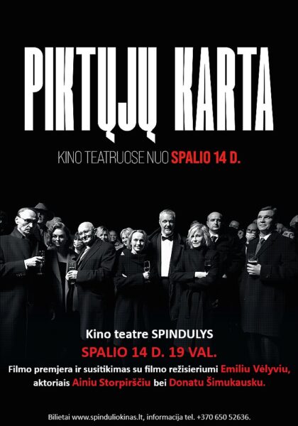 Marijampolės kino teatre „Spindulys“ – filmo „Piktųjų karta“ premjera ...