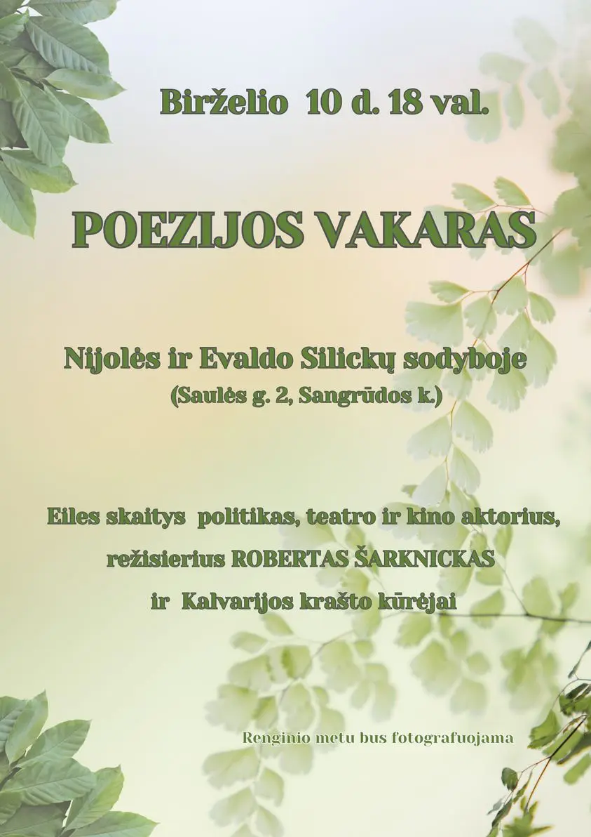 Poezijos vakaras | Sūduvos Gidas