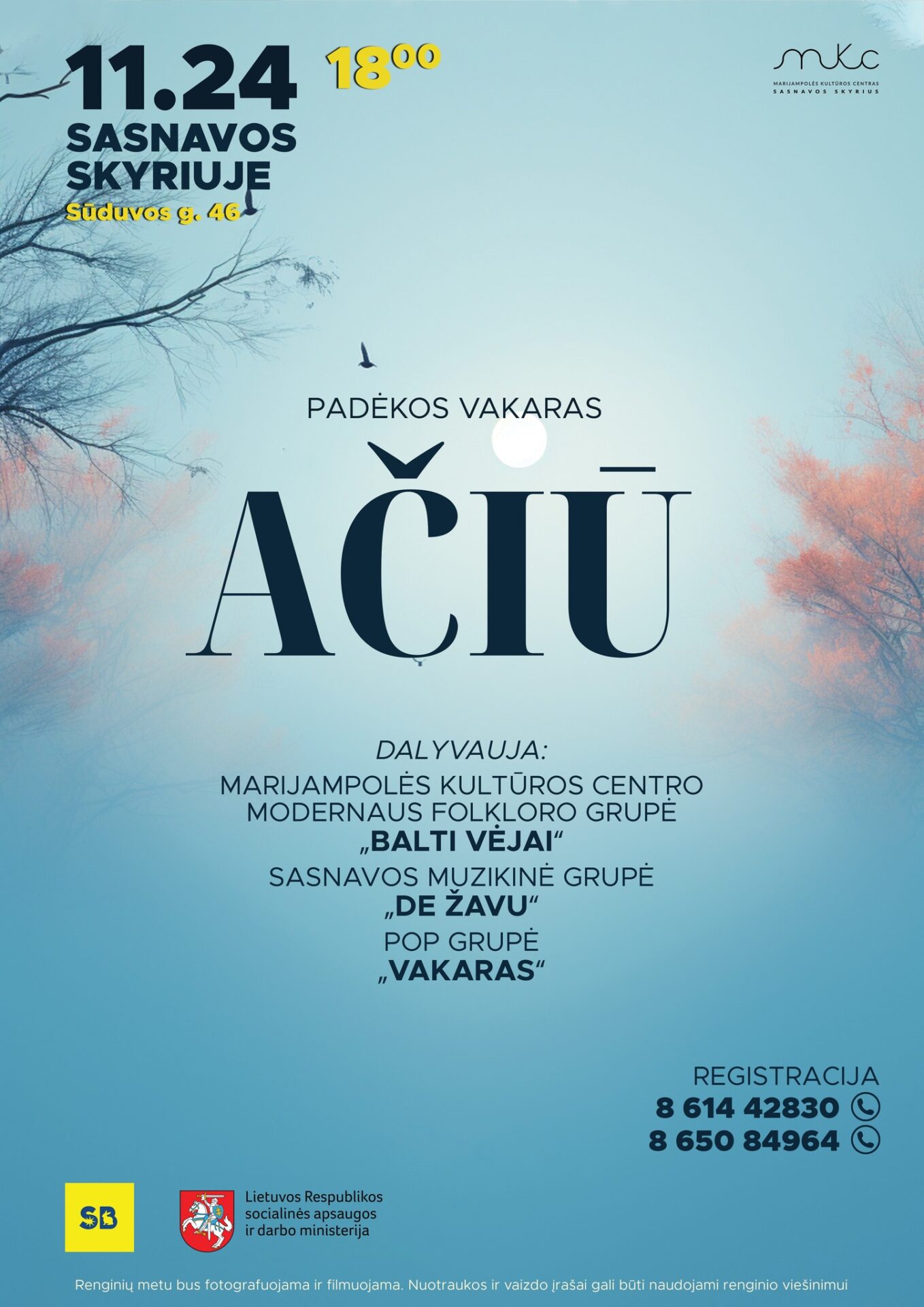 Padėkos šventė „Ačiū“ | Sūduvos Gidas