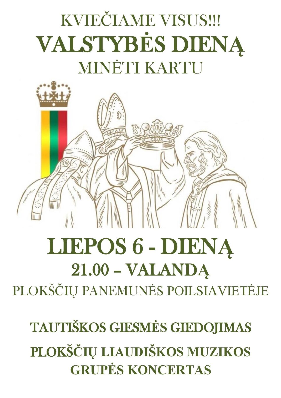 MINĖJIMAS, SKIRTAS VALSTYBĖS DIENAI. LIETUVOS HIMNO GIEDOJIMAS ...